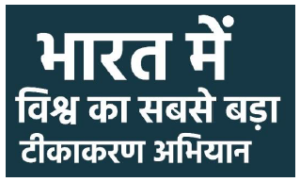 Thadomal Shahani Engineering College – MUMBAI